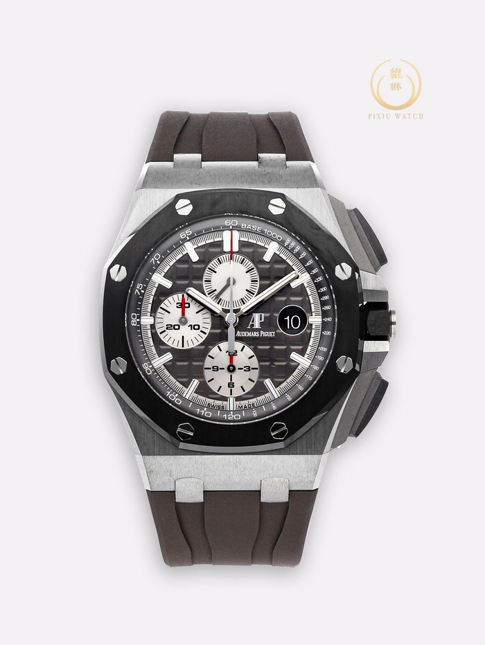 สินค้าใหม่ – Page 2